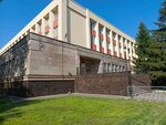Шанс (ulitsa Lenina No:98), dans okulları  Almetyevsk'ten (Elmet'ten)