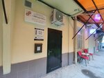 Товарищество собственников жилья Звёздочка (Shosseynaya Street No:5А, Khosta Residential District), bina, site yönetimi  Soçi'den