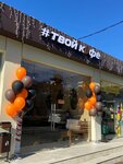 Твой кофе (Dekabristov Street No:22Д), kahve dükkanları  Soçi'den