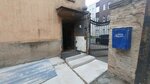 Салон красоты (Varentsovoy Street No:12/3), güzellik salonu  İvanovo'dan