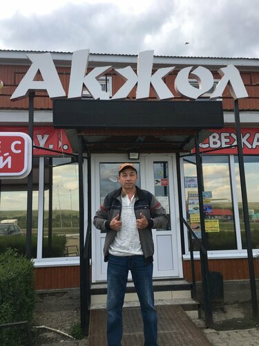 Kafe Ак-жол, Aktöbe eyaleti, foto