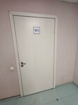 Туалет (Promyshlenny proyezd No:6), tuvalet  Yekaterinburg'dan