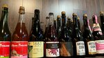 PIrate's Beer (Lazurnaya ulitsa No:1, derevnya Enkolovo), bira dükkanı  Saint‑Petersburg ve Leningradskaya oblastından