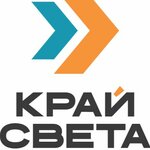 Climbing gym Krai sveta (Tveritina Street No:45), tırmanma duvarı  Yekaterinburg'dan