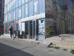 Kishi salonu (Mеhеmmеd Hadi Street No:299H), güzellik salonu  Bakü'den