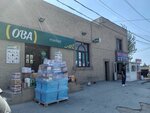 Oba market (Mikayıl Müşviq küçəsi No:143A, qəsəbə Saray), süpermarket  Abşeron ilçesinden