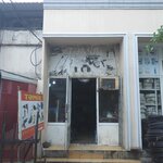 Temir (Cemsid Naxcivanski Street No:242C), elektrikli cihazların tamiri  Bakü'den