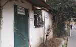 Derzi (Mirеli Seyidov Street No:1), terziler  Bakü'den
