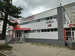 Wildberries (No:5А, 18-y mikrorayon), teslimat noktası  Angarsk'tan