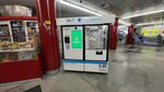 Pharmacy Robot (Pryvakzalnaja Square No:5), eczaneler  Minsk'ten