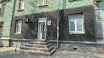 Wildberries (Udmurtskaya Street No:233), teslimat noktası  Izhevsk'ten