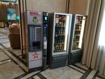 Вендомат (Suvorovskaya Square No:2с3), vendomat  Moskova'dan