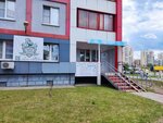 Em brand (Academician Korolyov Street No:38), giyim mağazası  Çeliabinsk'ten
