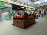 Juice Bar (Sovetskaya Square No:5), vitamin bar  Nijni Novgorod'dan
