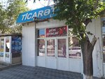 Qadin geyimleri (Bakı küçəsi No:140B), giyim mağazası  Sumgayıt'tan