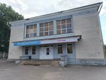 Маруся FM (Lenina Street No:87), radyolar  Kirov'dan