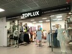 Top Lux (Ulyany Gromovoy Street No:30), giyim mağazası  Kaliningrad'dan