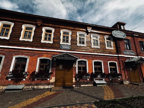 Restoran Купеческая усадьба Ѣ - Чайная, Zadonsk, foto