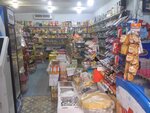 Market (Heydar Aliyev Avenue No:484G), süpermarket  Hırdalan'dan