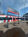 Zakharovo Station (Moscow Region, Bogorodskiy Urban District, Noginsk), tren istasyonu  Noginsk'ten