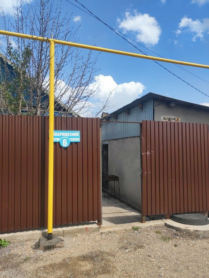 Hamamlar Banya u Marzhan, Karağandı, foto