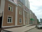 Догаз (ulitsa Parkhomenko No:156/1), evlerin ve sitelerin gazlaştırılması  Ufa'dan