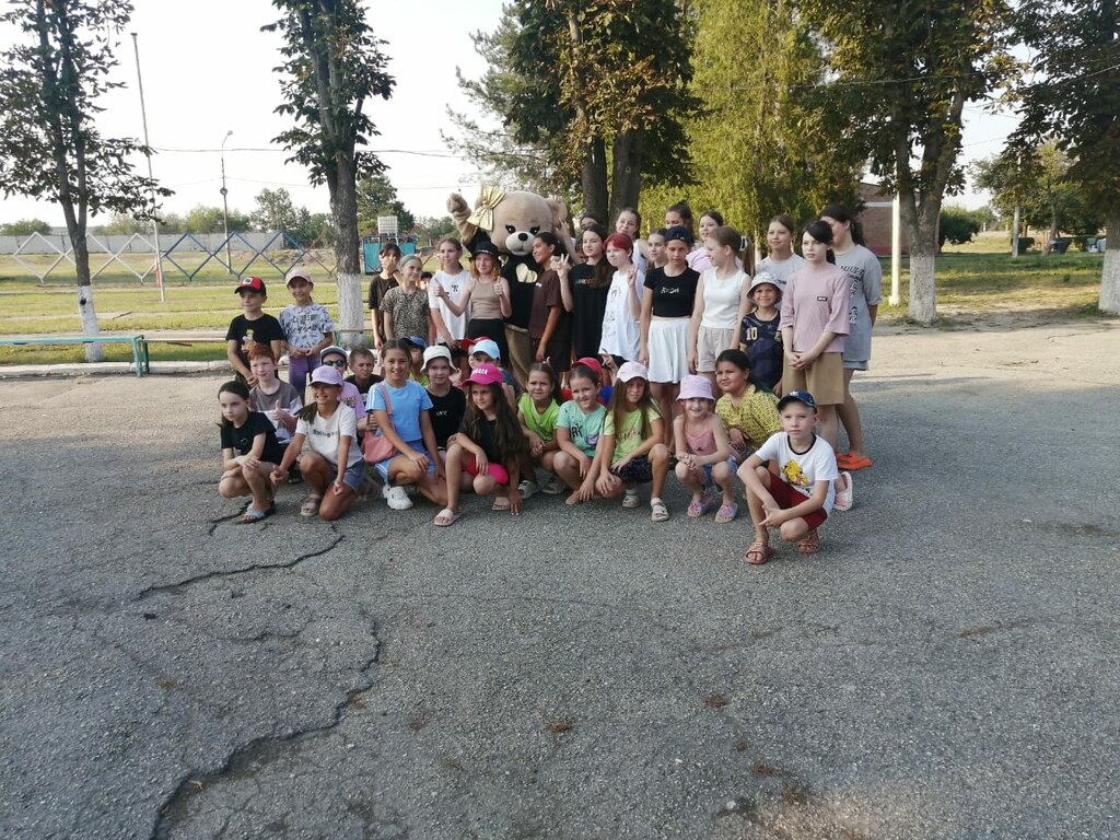 Resort oteller, tesisler Электроник, Prohladny, foto