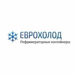 Yevrokholod (Zhivopisnaya ulitsa No:72, khutor Oktyabrskiy), endüstriyel buzdolapları  Krasnodarski krayından