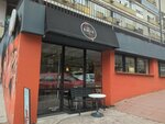 Bacio Gelato (Visnjiceva Street No:10), dondurmacılar  Belgrad'dan