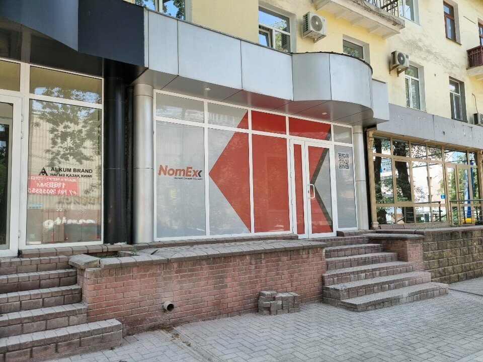 Lojistik firmaları Nomad Express, Almatı, foto