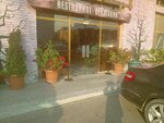 ბერმუხა-Bermukha (Pridon Khalvashi Avenue No:83), restoran  Batum'dan