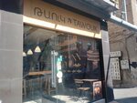 Tawouk (Yeznik Koghbatsi Street No:39), fast food  Erivan'dan