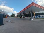НК-Нефть (Nogradskaya ulitsa No:40, Prokopyevsk), benzin istasyonu  Prokopyevsk'ten