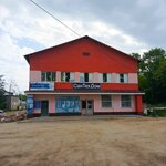 СанТехДом (Sovetskaya ulitsa No:18), banyo ve klozet mağazaları  Furmanov'dan