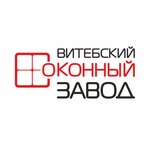 Vitebsky Okonny Zavod (vulica Lienina No:26А), pencere üretim, satış ve montaj firmaları  Vitebsk'ten