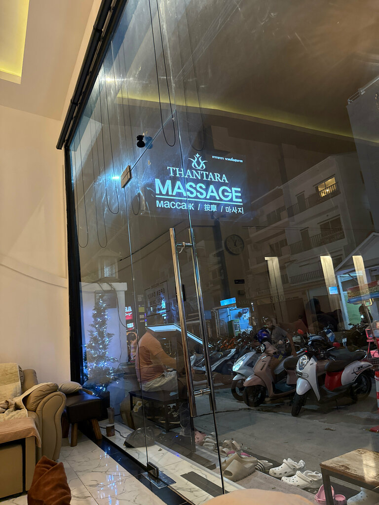 Masaj salonları Thantara, Pattaya, foto