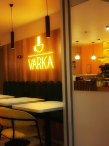 Varka Coffee (Maskowski praspiekt No:19к1), kahve dükkanları  Vitebsk'ten