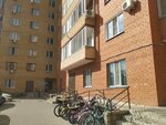 Postelnoenazakazastana (Shákárim Qudaıberdiuly dańǵyly No:36/3), ev tekstili mağazaları  Astana'dan