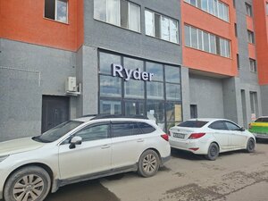 Kosyrev Tsekh (Shámshi Qaldaıaqov kóshesi No:28), paketleme malzemeleri firmaları  Astana'dan