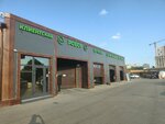 Tire service (Novaya Street No:2Б), oto lastik tamiri  Reutov'dan