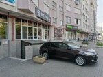 Venomnet-lux (strada Sarmizegetusa No:53), bilgisayar teknik servisleri  Kişinev'den