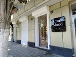 Aroma Mood (Suleyman Sani Axundov Street No:281H), hava temizleyici ve nemlendirici ürünler  Bakü'den