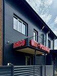 Мяско71 (ulitsa Michurina No:17Б, Plavsk), kasap, şarküteri  Plavsk'tan