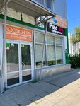 Rice64 (ploshchad imeni G.K. Ordzhonikidze No:1В), hazır yemek teslim servisleri  Saratov'dan