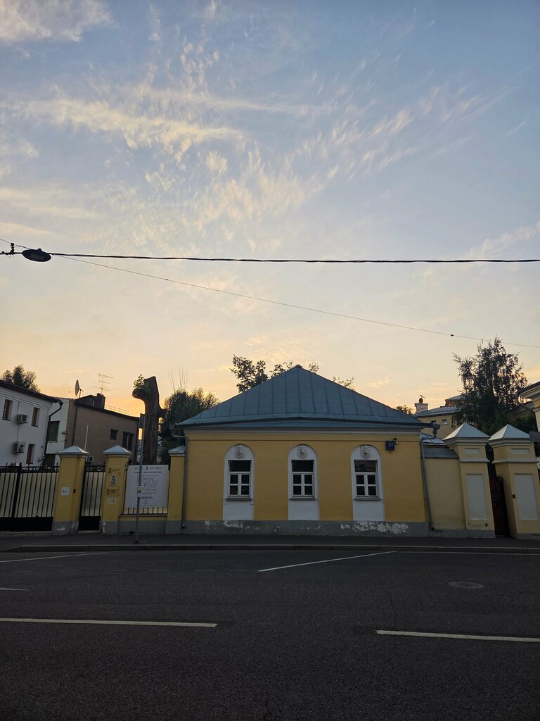 Sergi salonları, galeriler Центр Мираль, Moskova, foto