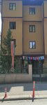 Türk Evi (Ankara, Çankaya, Yukarı Bahçelievler Mah., Şehit Mehmet Aras Sok., 38), turistik yerler  Ankara'dan