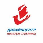 Дизайнцентр (Suvorovskaya ulitsa No:37), hediyelik eşya üretimi ve toptan satışı  Kursk'tan
