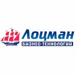 Lotsman Business Technology (Chaykovskogo Street No:40А), yazılım firmaları  Vladimir'den