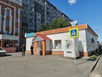 Июнь (Kravchenko Street No:30), market  Kurgan'dan