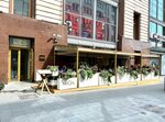 Niqa (Teatralny Drive No:5с1), kafe  Moskova'dan